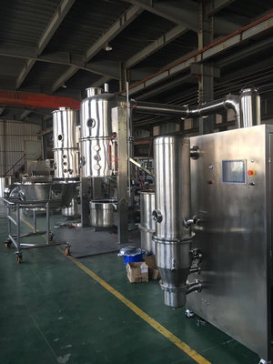 Aeromatic Fluid Bed Drier Pharmaceutical With Different Languages FL-200 supplier