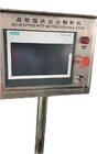 HLSG Series Wet Granulator , Tablet Granulation Machine For Large Capacity supplier