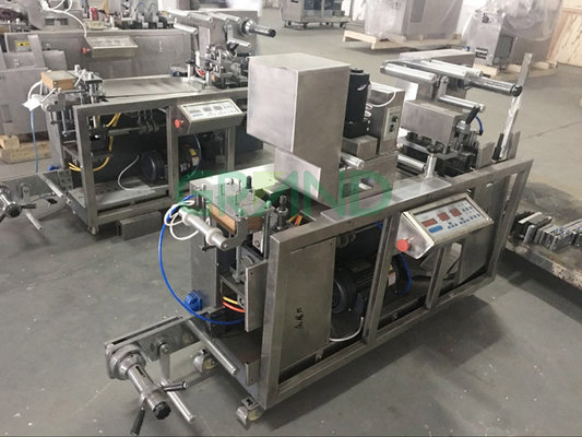 DPP -80 Mini Blister Packing Machine , High Speed Blister Packaging Equipment supplier